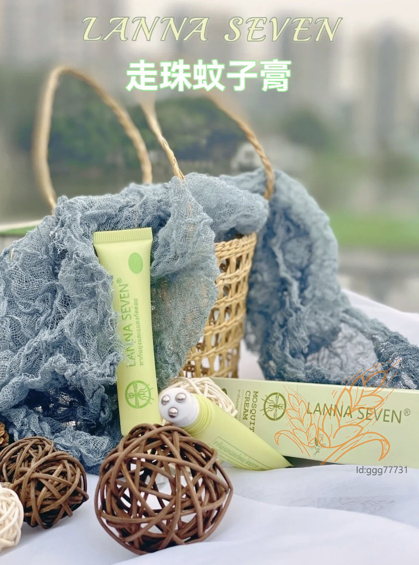 現貨 泰國LANNA驅蚊走珠 防蚊蟲叮咬滾珠 止癢 蚊子膏 天然草本成分 LANNA SEVEN清爽凝膠 走珠蚊子膏 | 蝦皮購物