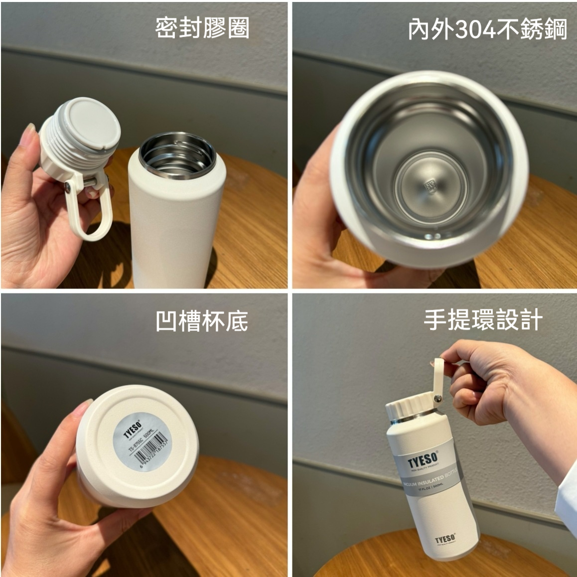 【太So叔叔】水壺 運動水壺 710ml 保溫瓶 304不鏽鋼 杯 杯子 水杯 磨砂質感 | 蝦皮購物