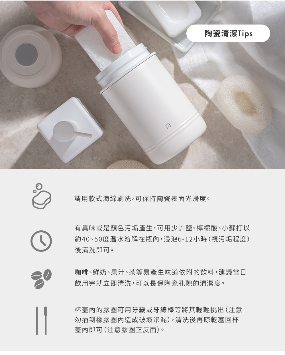 大口真瓷食物長鮮保溫罐｜600ml【WOKY沃廚】【JIN真瓷系列｜專利陶瓷杯口｜不挑飲品｜辦公室好夥伴】 | 蝦皮購物