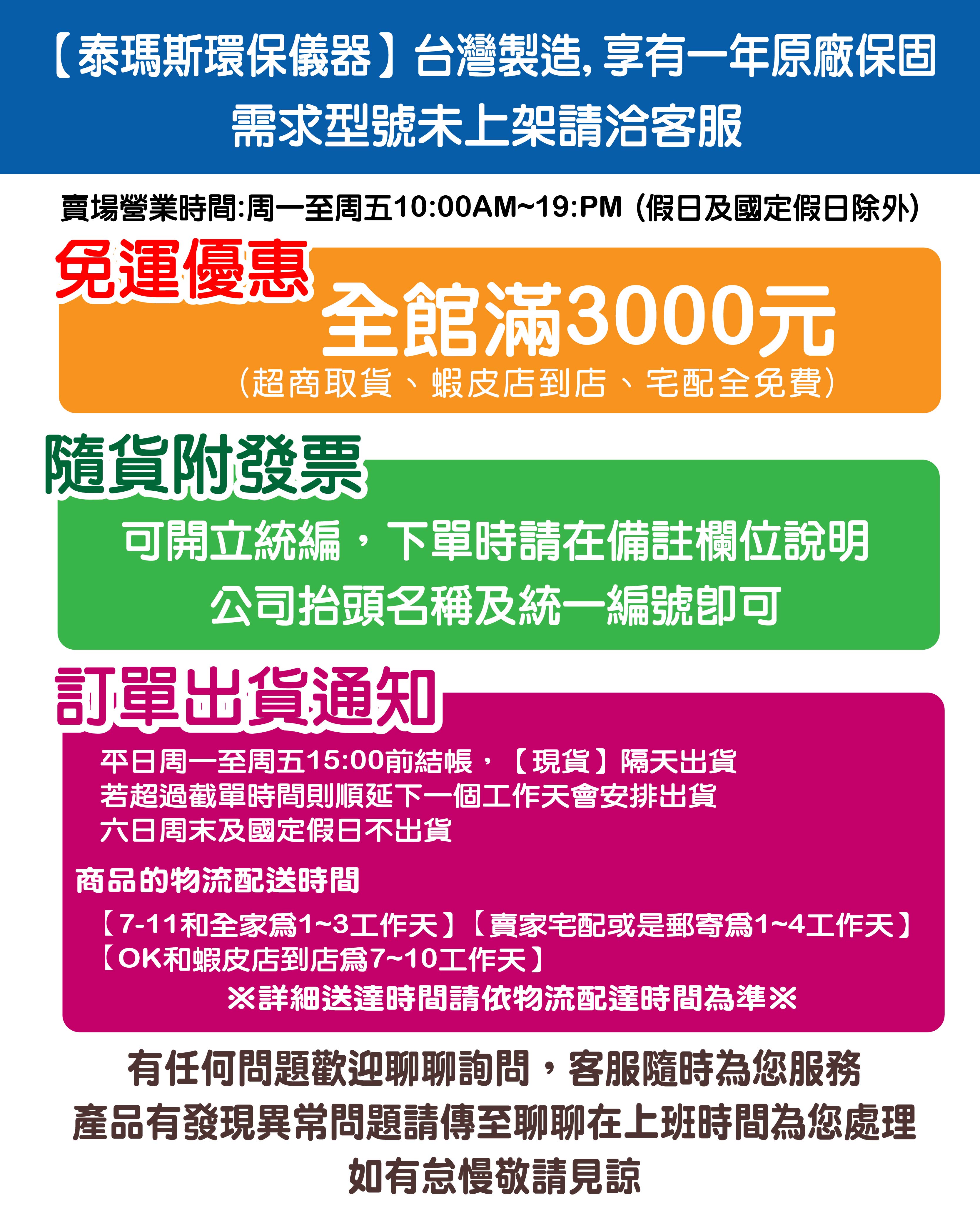 YF-303 指針三用電錶 Tenmars 泰瑪斯 YF303【台灣設計 暢銷全球】現貨保固一年 | 蝦皮購物