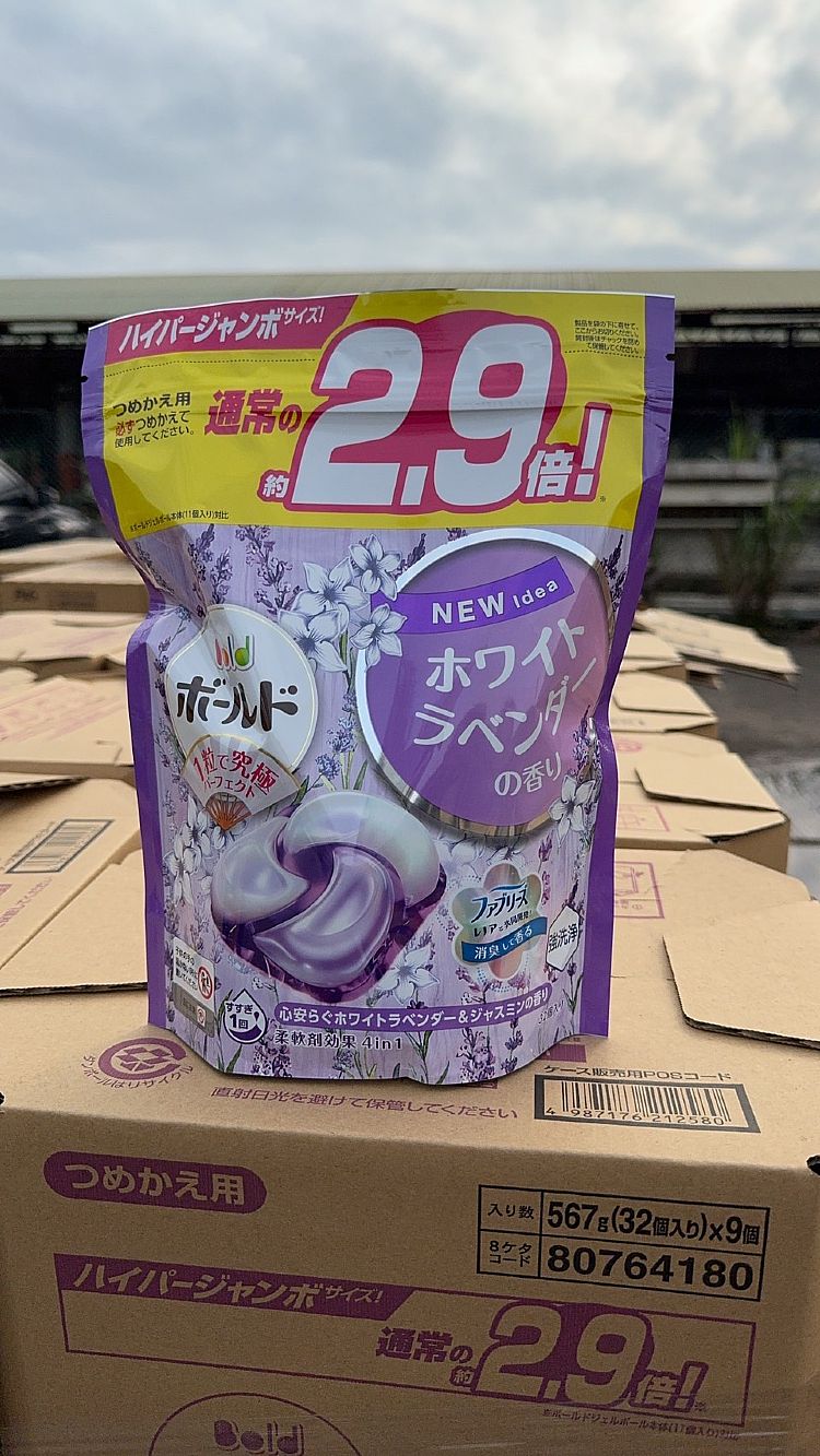 日本P&G 4D立體洗衣球(1入)補充包款式可選 境內最新版 洗衣凝膠球 洗衣膠囊 洗衣膠球 DS005918 | 蝦皮購物