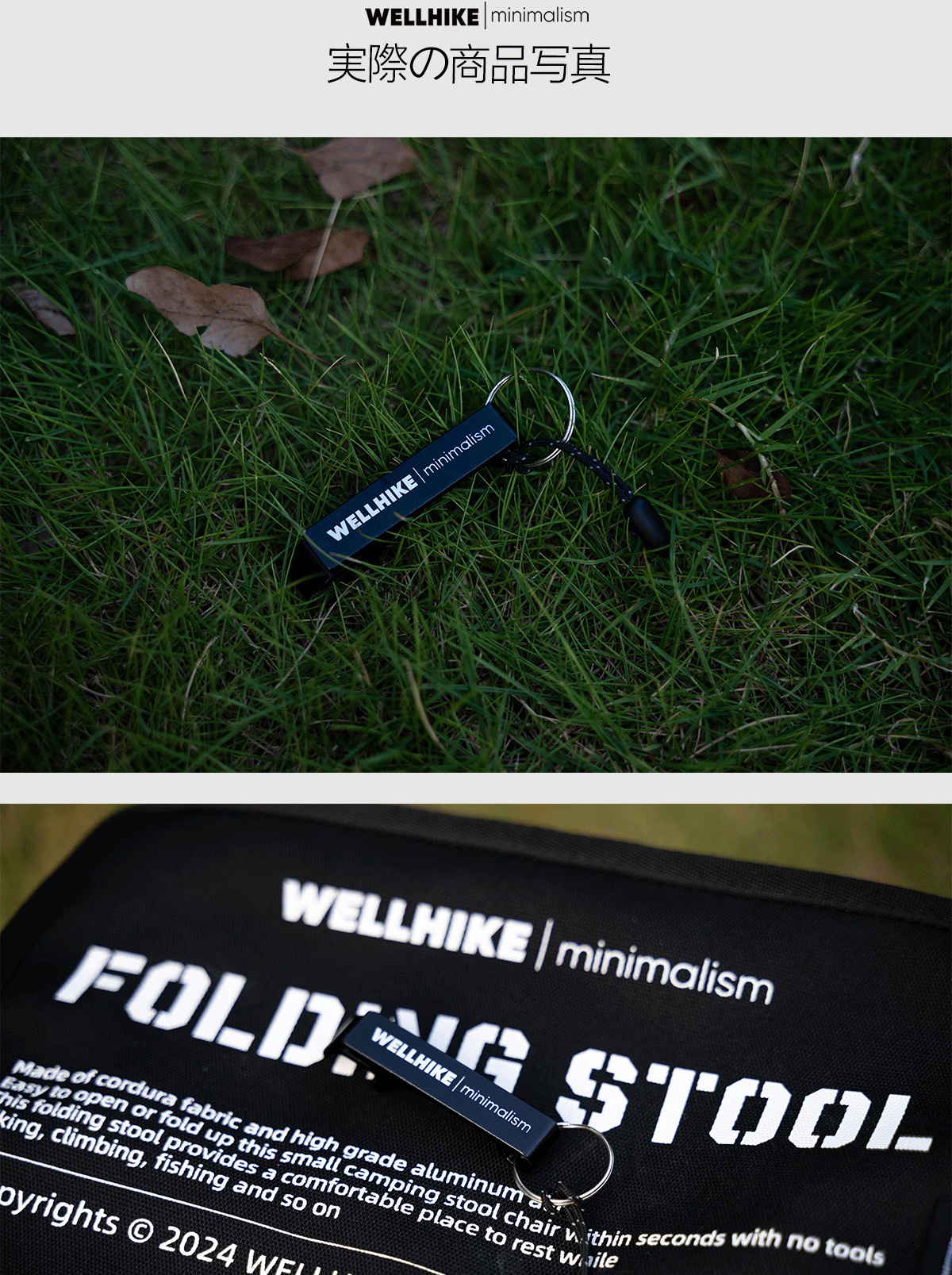 WELLHIKE 迷你開瓶器 EDC 起瓶器 開罐器 迷你開瓶器 迷你開罐器 露營隨身携帶 小型開瓶器 啤酒開瓶器 | 蝦皮購物