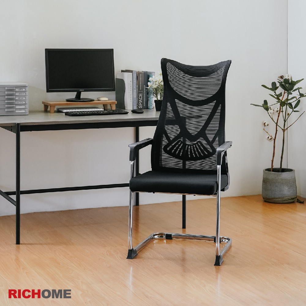 RICHOME科特會議椅 辦公椅 會議椅 培訓椅 麻將椅 電腦椅 椅子 弓形椅 工作椅 CH1415 | 蝦皮購物