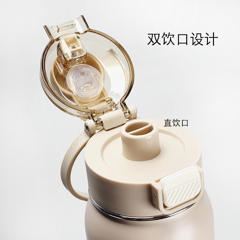 新款希樂道奇雙飲保溫杯 316不鏽鋼戶外運動保溫杯 520ml/670ml/900ml手提吸管水壺 環保防漏安全鎖咖啡杯 | 蝦皮購物