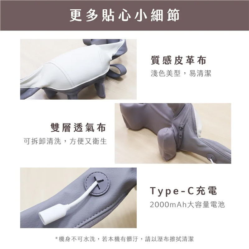 KINYO 免手持肩頸揉捏按摩器 按摩 6D按摩頭 仿真人手 解放雙手 熱敷 揉捏 舒緩 肩頸放鬆 肩頸按摩 | 蝦皮購物