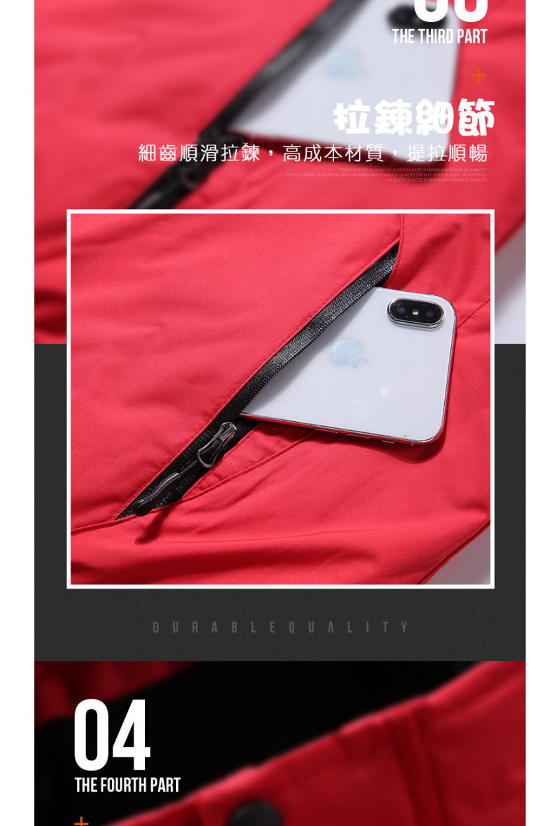 【極雪行者】SW-58B防雨風雪經典熱銷款帽子可拆內層加厚絨毛超保暖衝鋒衣 | 蝦皮購物