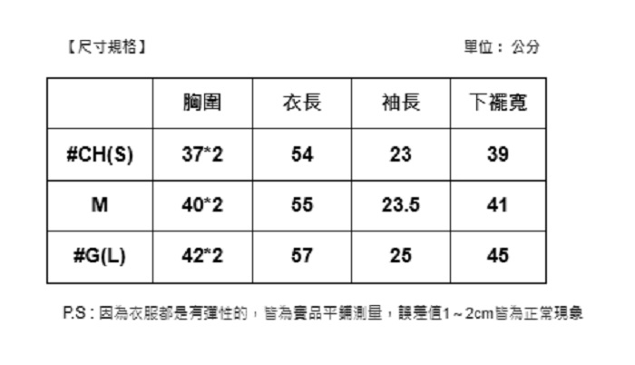 Wilson 女款 排汗 短T恤 | 蝦皮購物