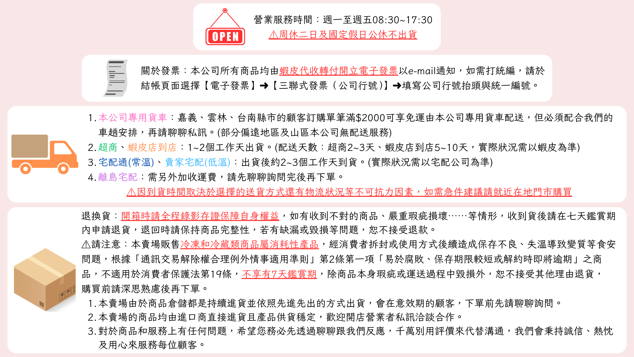🔸億明食品🔸 creSpo瑰寶 去籽黑橄欖 333g（玻璃瓶）、387g（鐵罐） | 蝦皮購物