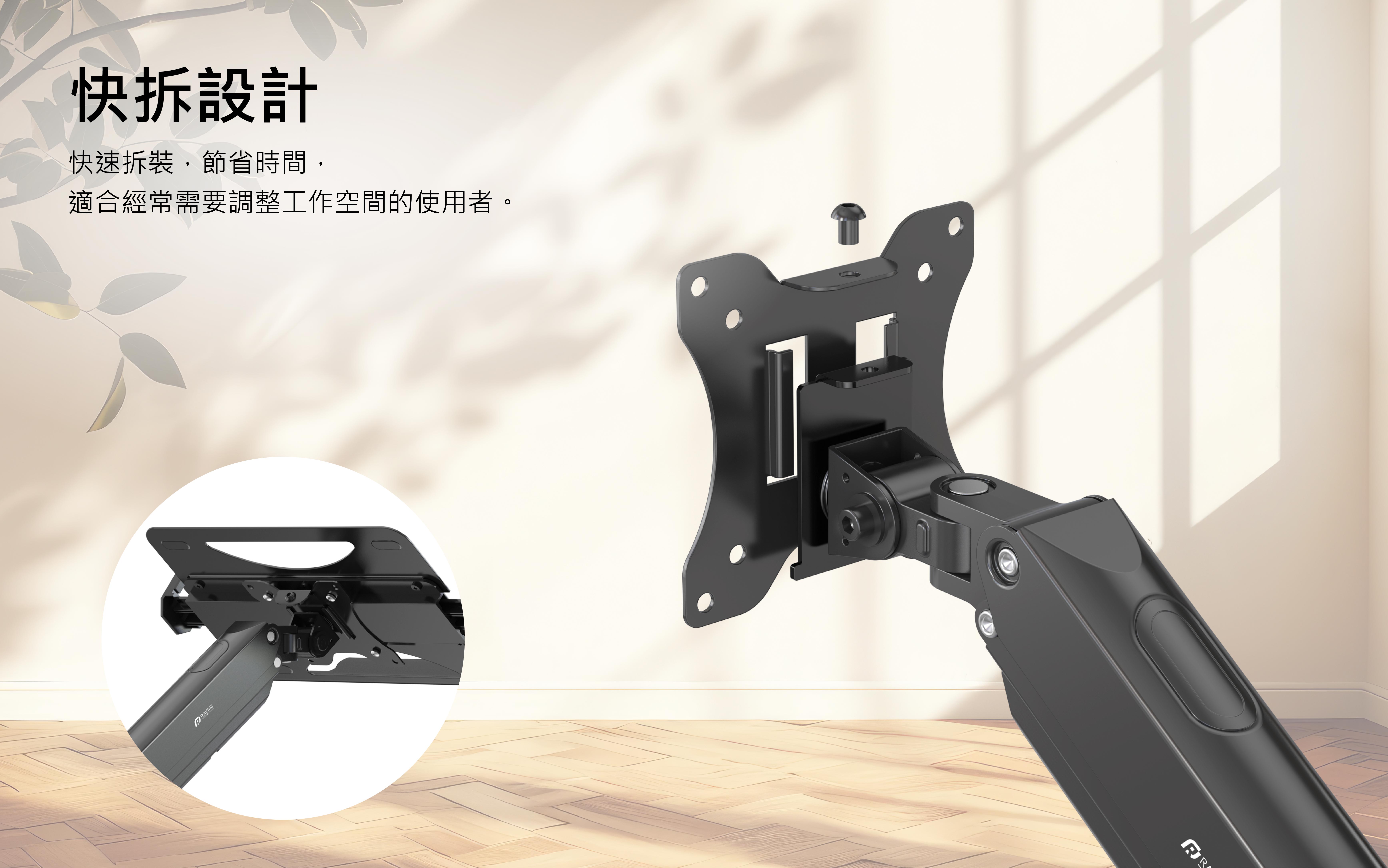 【瑞米 Raymii】 VS-78-NB-B 氣壓式螢幕筆電支架 筆電托盤 筆電螢幕支架 筆電架 增高架 懸掛支架 | 蝦皮購物