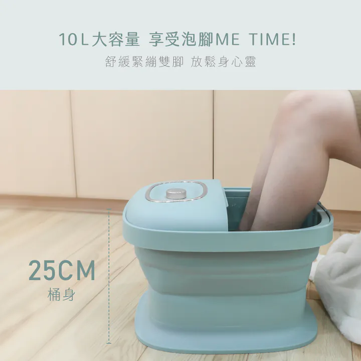 《KIMBO》KINYO現貨發票 無段式溫控摺疊足浴機 IFM-7300 溫控泡腳機 溫控足浴機 交換禮物 | 蝦皮購物