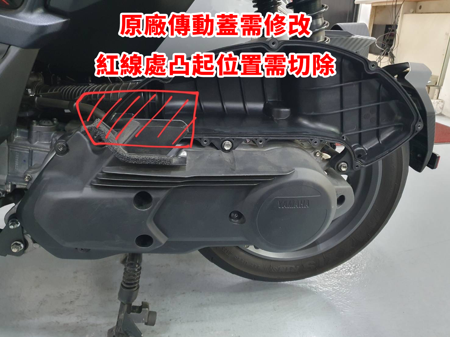 KOSO B8R 空濾蓋 空濾外蓋 透明空濾蓋 V2 空濾 外蓋 適用 勁戰六代 水冷B Force2.0 AUGUR | 蝦皮購物