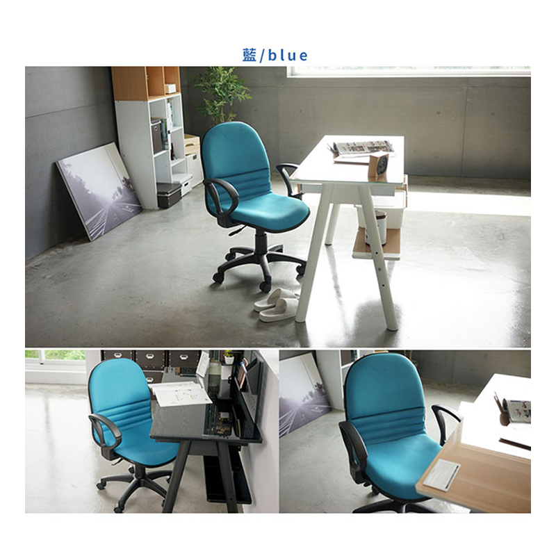 完美主義｜小資高彈性舒適感電腦椅/辦公椅【I0104】 | 蝦皮購物