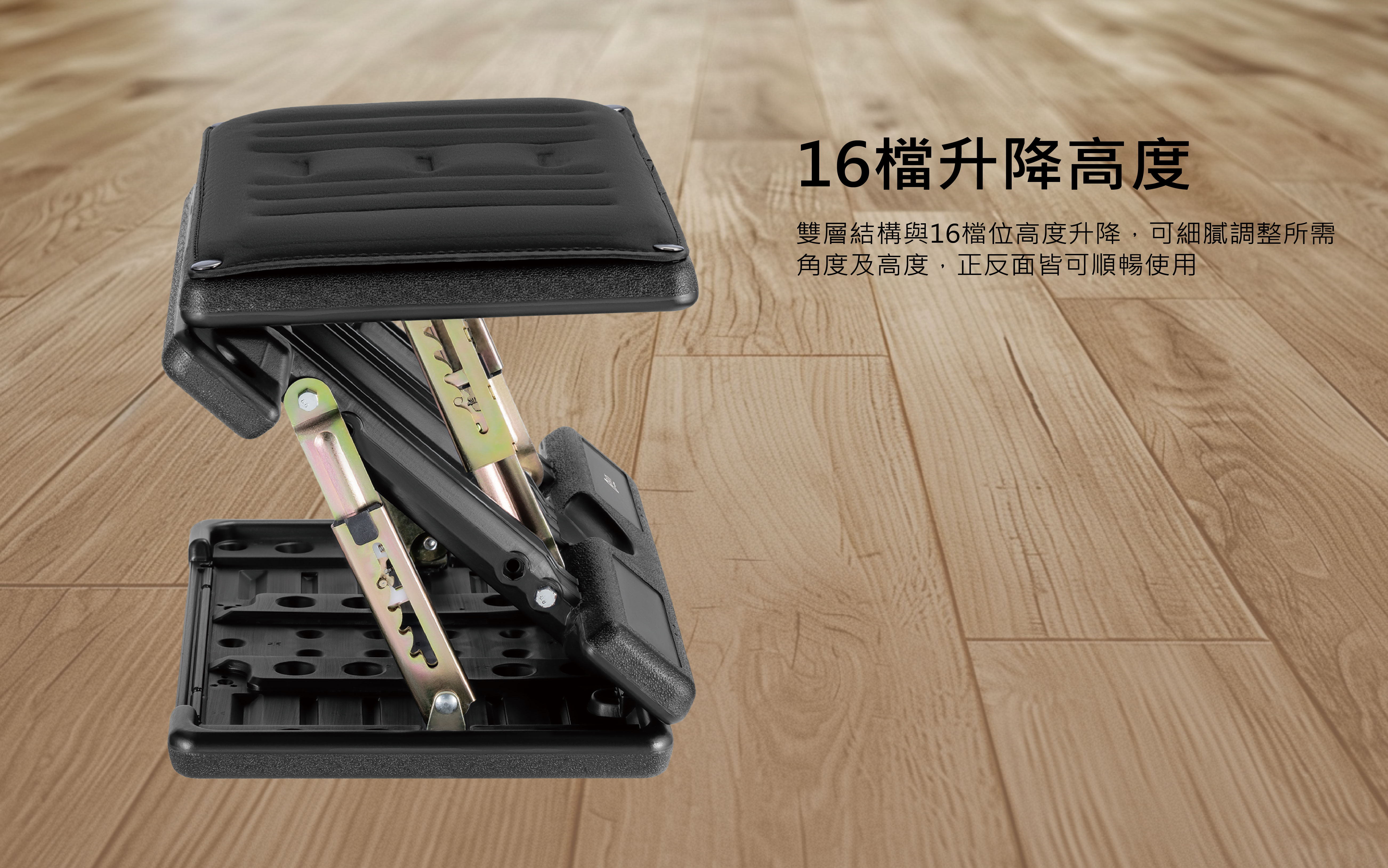 【瑞米 Raymii】 LSA-55 多功能可調節舒壓腳踏墊 腳底舒壓按摩 人體工學足部減壓腳墊 | 蝦皮購物