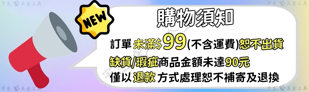 🔧卡夫特 704 704B 705 密封膠 電子元件專用密封膠 黏合密封膠 防水膠 透明有機硅密封膠 燈具防 | 蝦皮購物