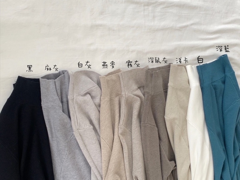 Hello BonBi | 高領坑條針織內搭 9色 內搭 打底衣 針織內搭 | 蝦皮購物