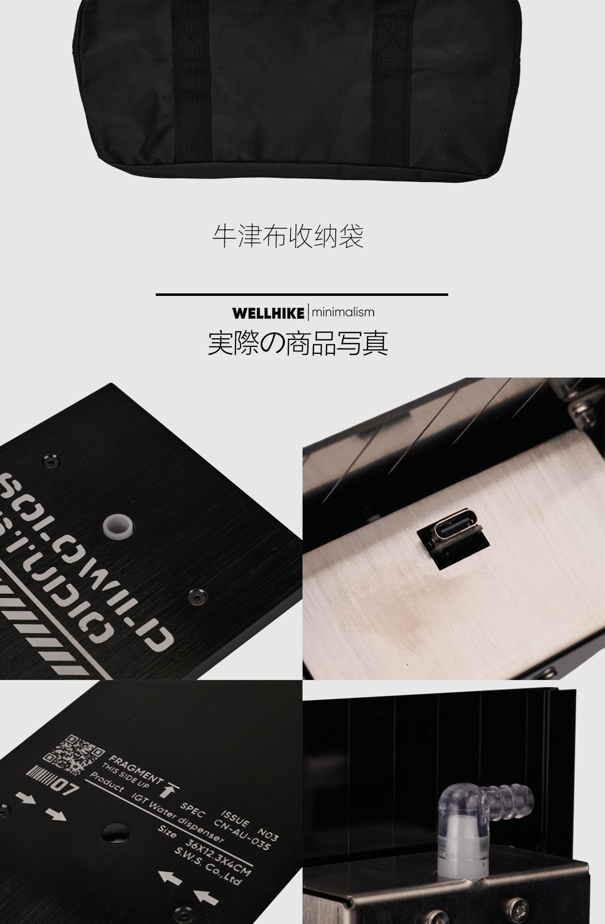 Wellhike SWS IGT 0.5單元上水器 隱藏式電動抽水 鋁合金桌板 抽水器 野營 野炊 露營 戰術桌 | 蝦皮購物