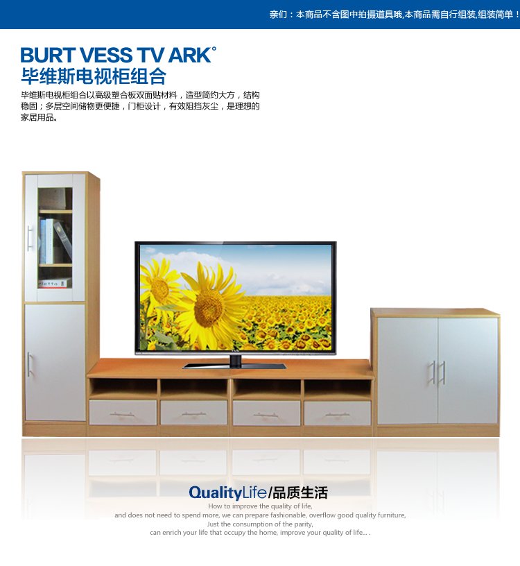 RICHOME 福利品 DR-180 畢維斯收納櫃 電視櫃 視聽櫃 展示櫃 收納櫃 置物櫃 書櫃 玄關櫃 | 蝦皮購物