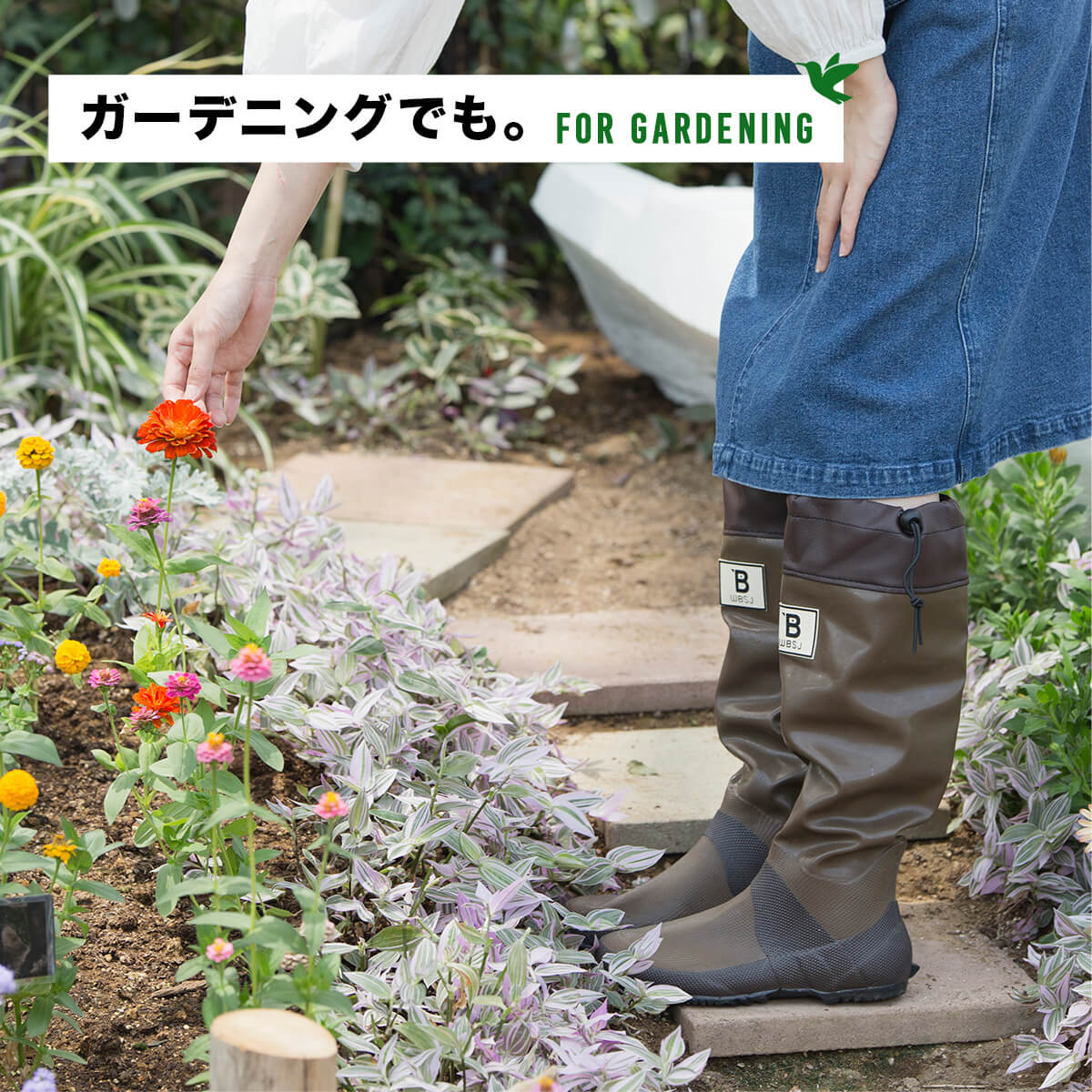 DoReFe | WBSJ日本代購 顏質高的雨鞋 來自日本野鳥協會 雨鞋 男女可穿 | 蝦皮購物