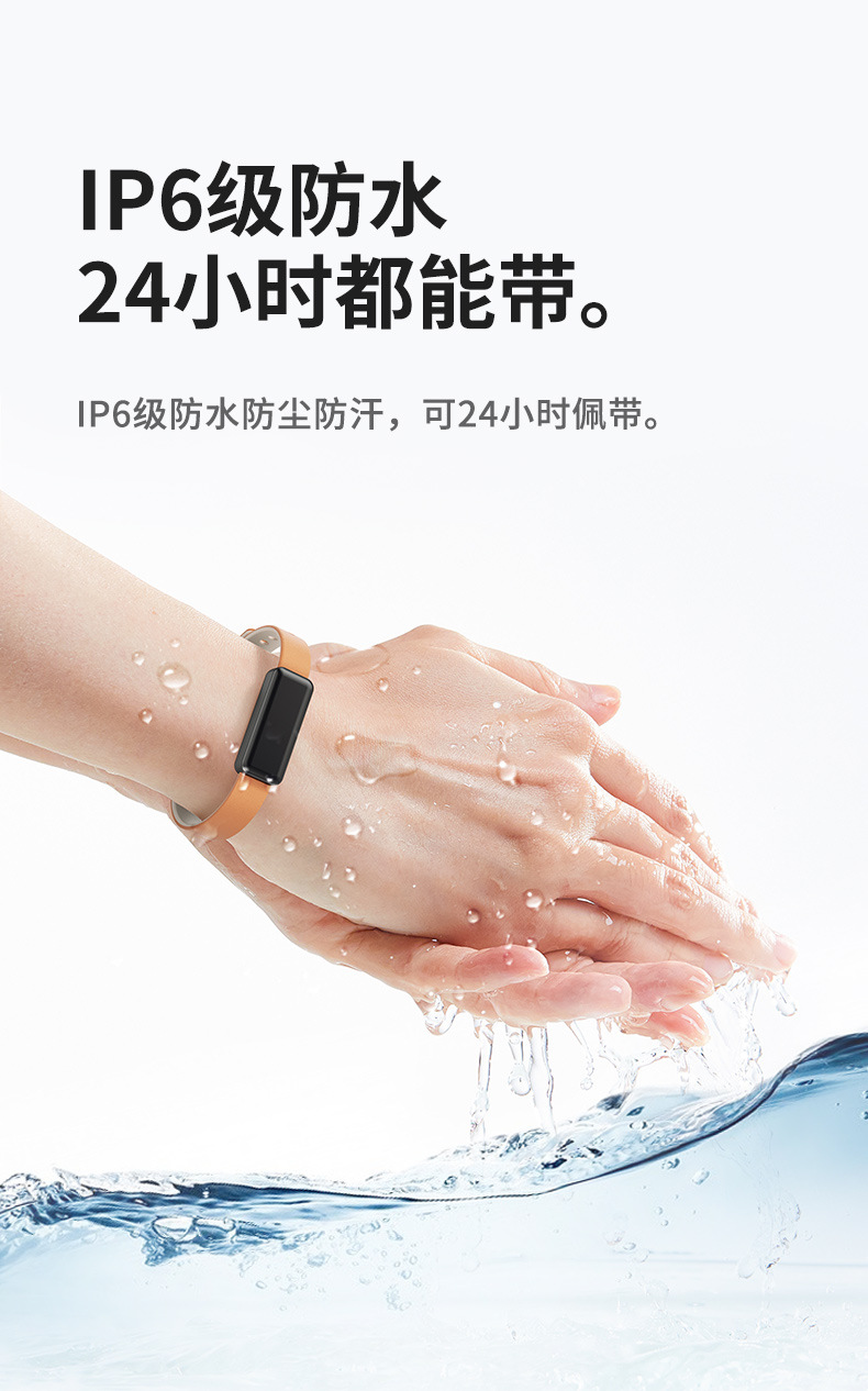 隔日寄🔥防靜電手環手鏈 腕帶靜電扣 無線運動手環能量防水負離子 手機維修工廠車間用 人體去除靜電無線手環腕帶 消除靜電 | 蝦皮購物