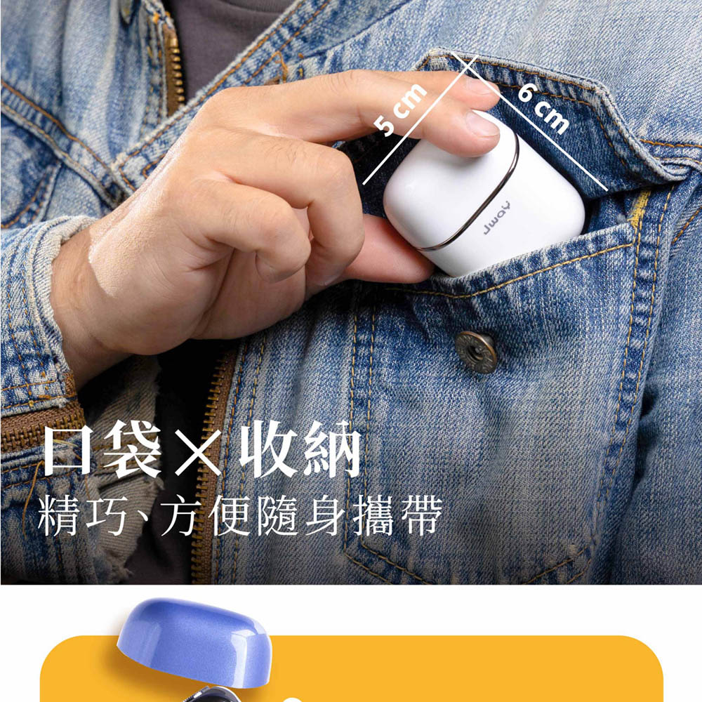 【JWAY】 全機水洗觸控電動刮鬍刀｜83g超輕量 全機防水｜父親 男友 旅行 出差 辦公室 usb充電 車用 送禮 | 蝦皮購物