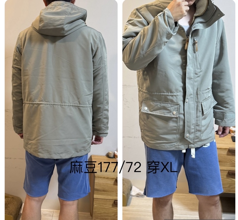 DoReFe | 現貨 春天能穿風衣 新色 日本限定JAVA 男女可穿 登山派克外套 毛內裡可拆 防風防潑水大衣 | 蝦皮購物