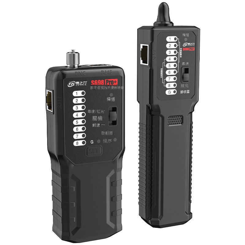 🔥臺灣發貨🔥公司授權 易之力S698 PR0 升級版尋線器 多功能網路網線 測試儀 查線器 巡線儀 無抗干擾尋線器 測線 | 蝦皮購物