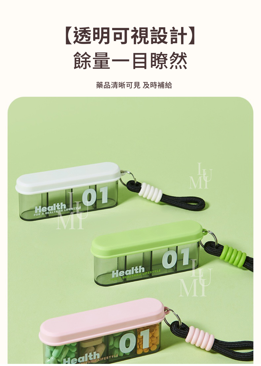 [旅行方便藥盒] 七日藥盒 藥盒 隨身藥盒 防潮藥盒 迷你藥盒 小藥盒 一週藥盒 迷你收納盒 旅行收納 | 蝦皮購物