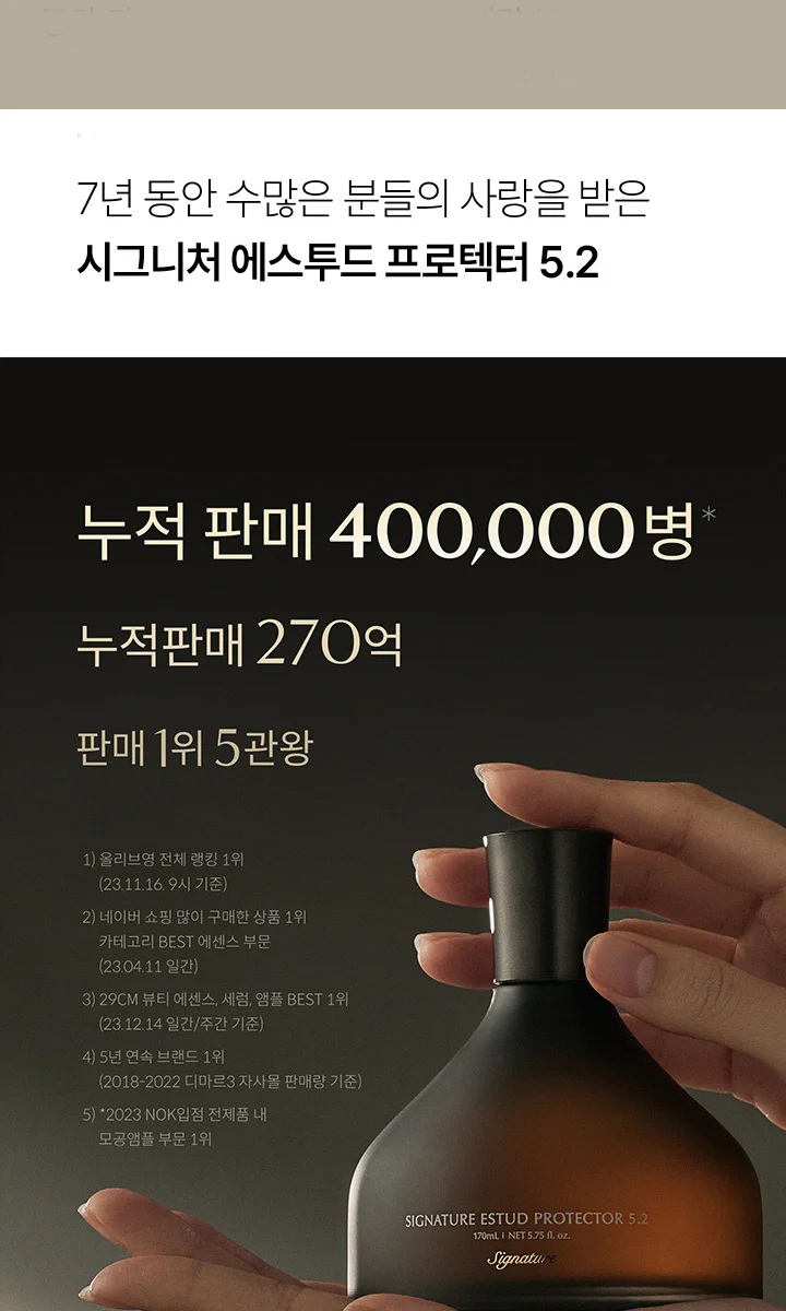 現貨供應【韓國【DEMAR 3】毛孔無痕 x 驚嘆美肌 x 精萃安瓶170ml/效期: 2027下半年/數量有限/售完 | 蝦皮購物