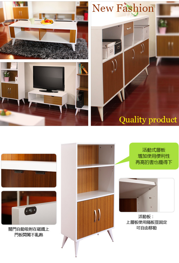 RICHOME 福利品 SH-450 凱絲雙門高腳置物櫃 收納櫃 書櫃 門櫃 展示櫃 置物 玄關櫃 空櫃 書架 | 蝦皮購物