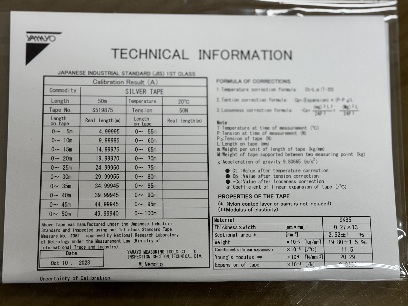 文昌儀器行 日本YAMAYO 高碳鋼捲尺 VR-50 50m 捲尺 皮尺 JIS一級 | 蝦皮購物
