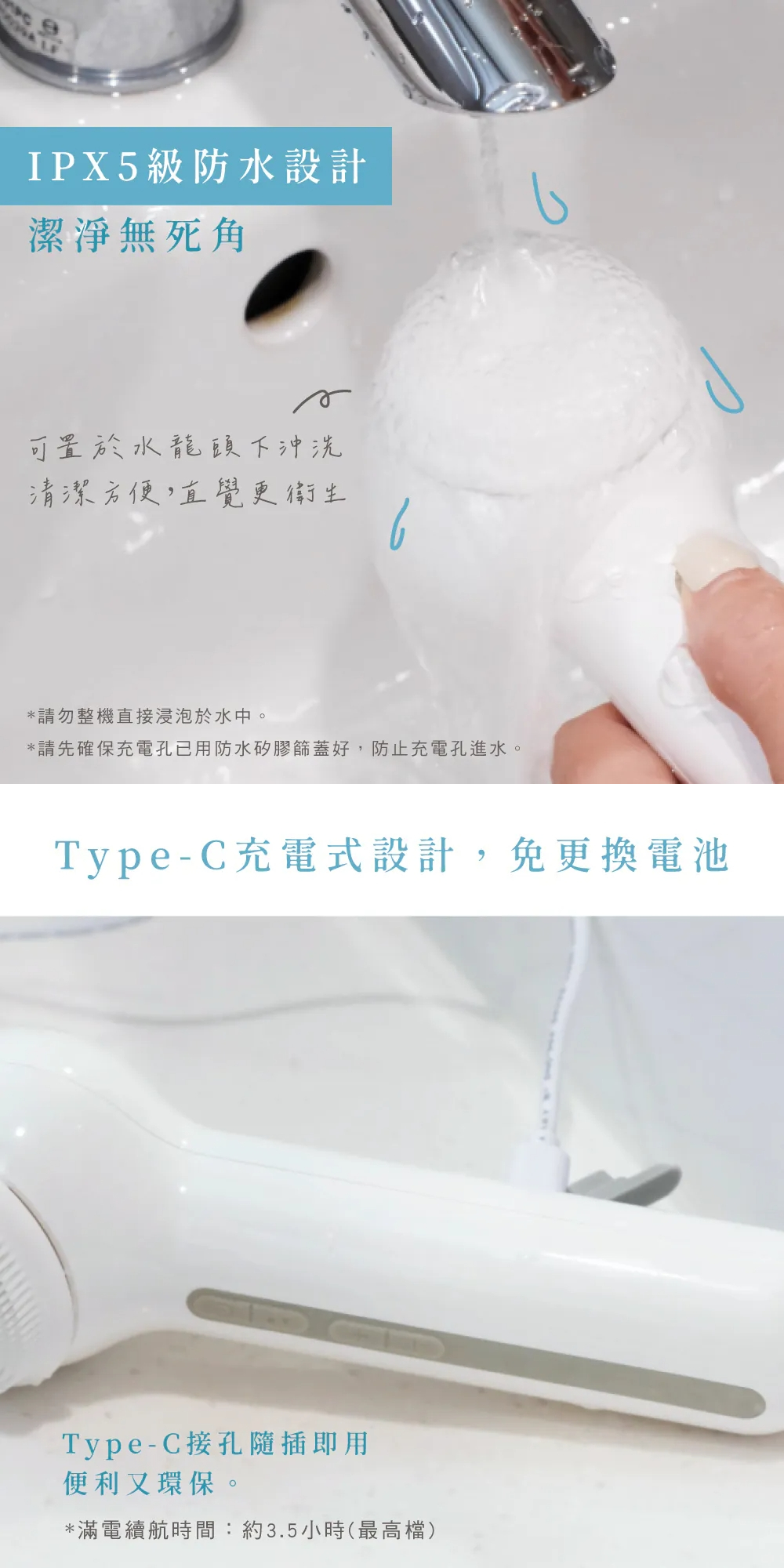 限時 【原廠現貨免運】【KINYO】 淨顏清透電動洗臉機(AMC-6220) | 蝦皮購物