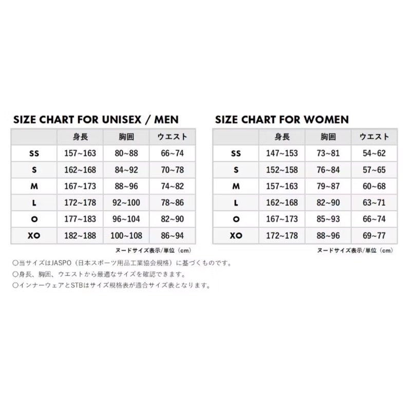 國際戰略款《典將體育》Yonex 運動 短袖T恤 羽球衣 短袖上衣 排汗衣 吸濕排汗 16744EX | 蝦皮購物