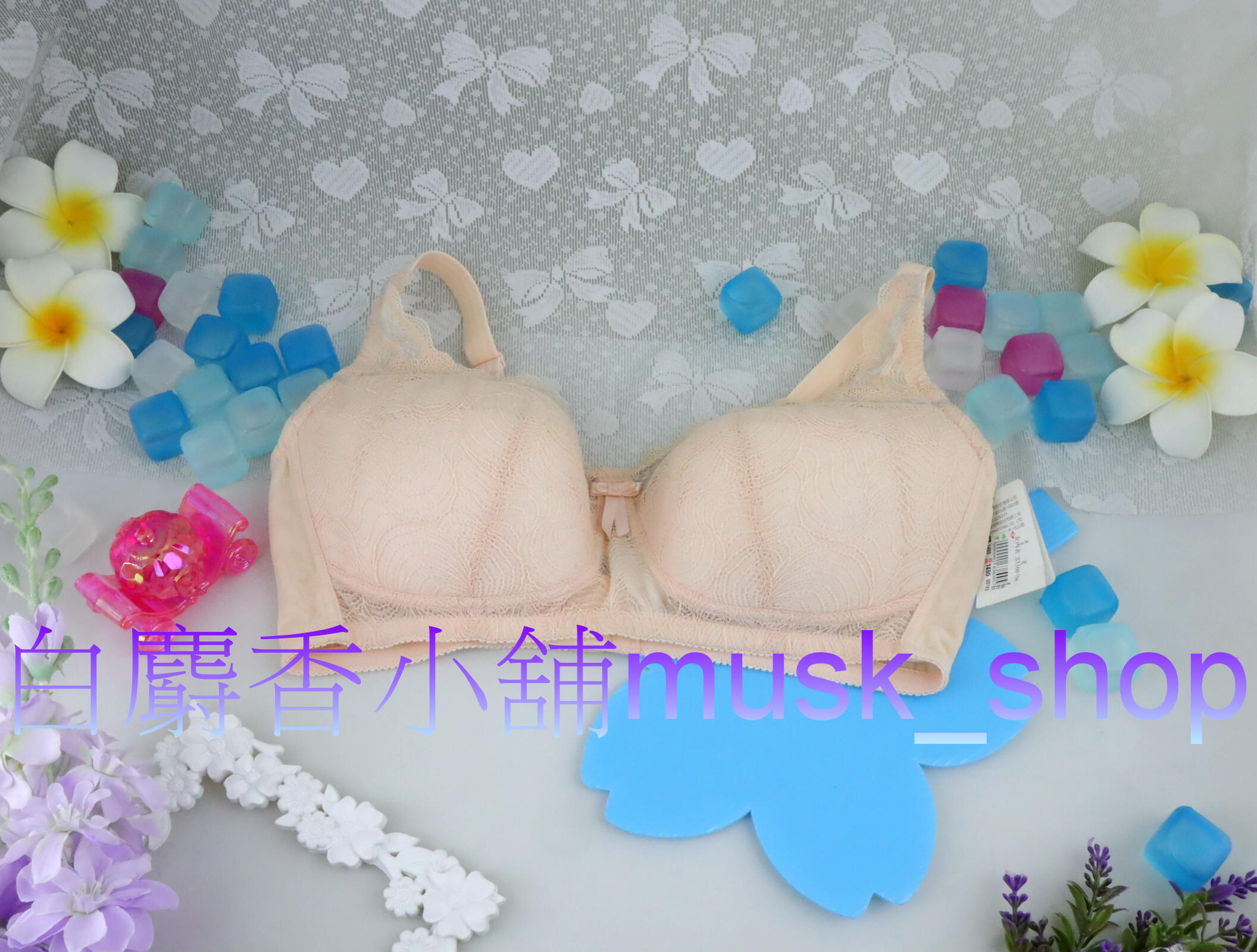 尺寸36E=80E-杏桃膚色輕沁舒系列金屬紗波紋蕾絲輕鬆無鋼圈-S2100196＊白麝香小舖＊全新Swear思薇爾內衣 | 蝦皮購物