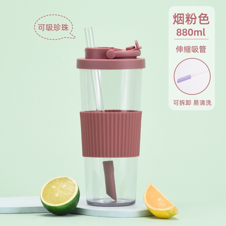 新款710ml/850ml透明TRITAN吸管杯 雙飲防漏旋轉杯蓋防燙手搖茶杯 環保伸縮吸管組奶茶杯 手提隨行珍奶搖搖杯 | 蝦皮購物