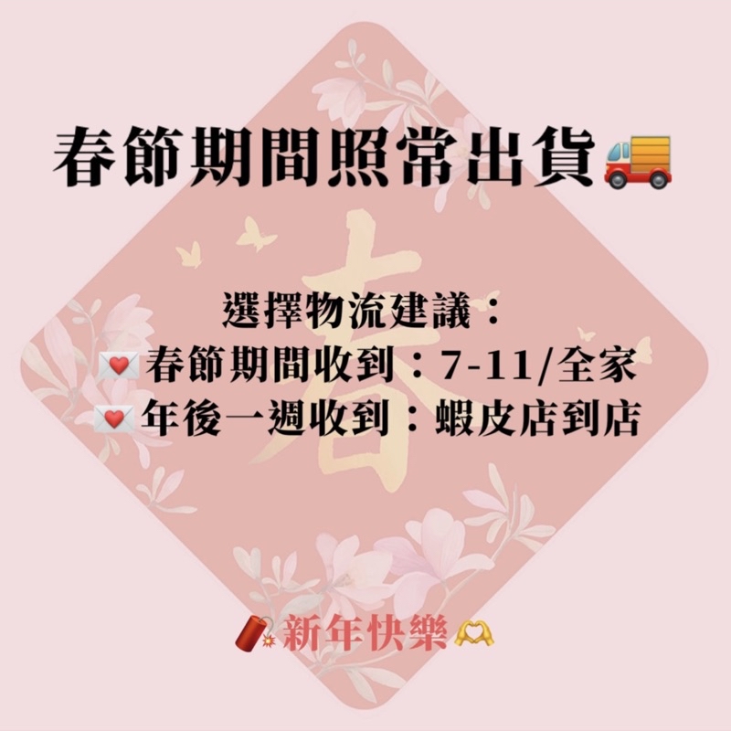 [24H內出貨]寶可夢卡牌 PTCG 紫竽 支援者 sv7 F SAR | 蝦皮購物