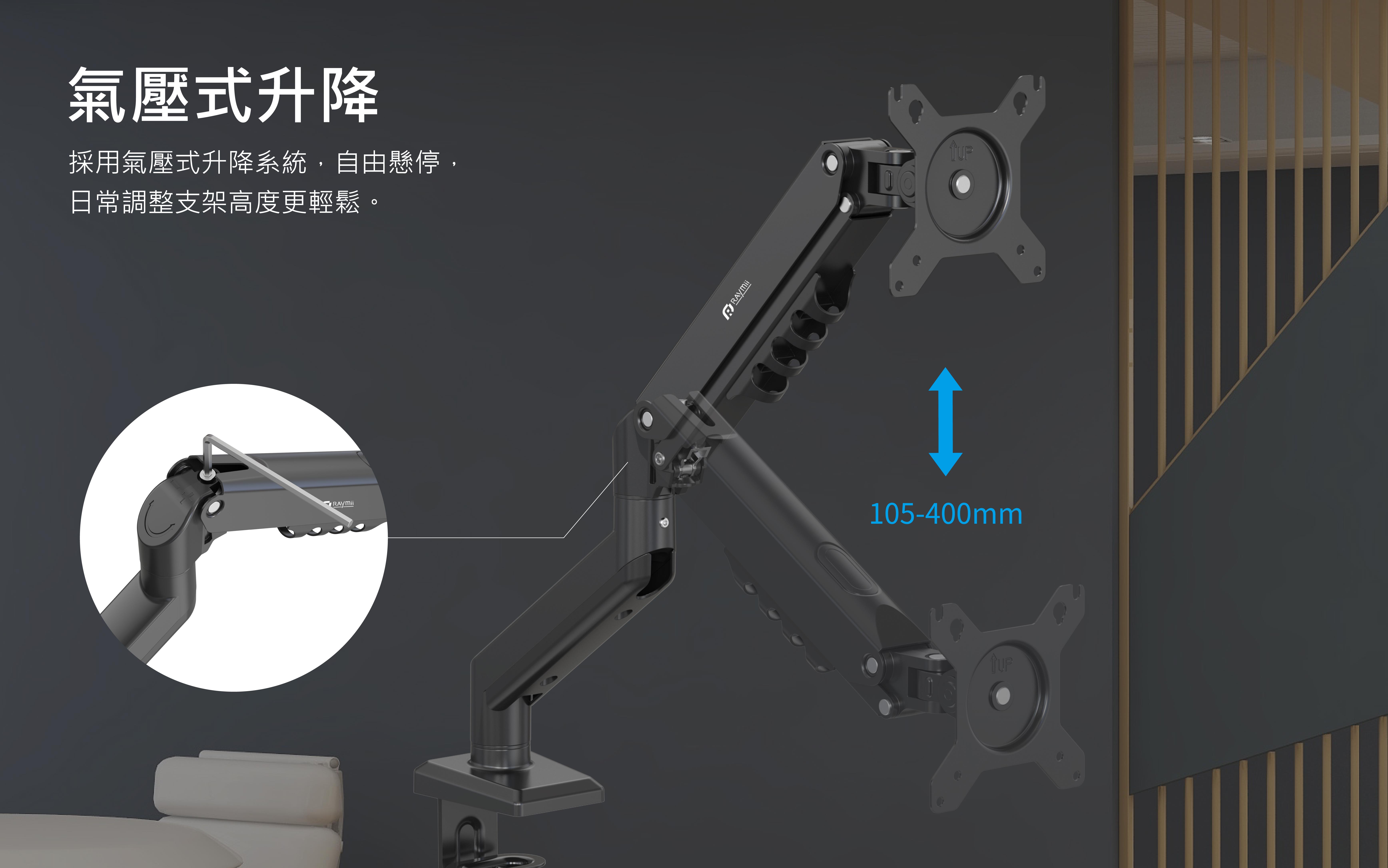 瑞米 Raymii VS-87 氣壓式螢幕支架 螢幕架 螢幕增高架 懸掛支架 單螢幕支架 | 蝦皮購物