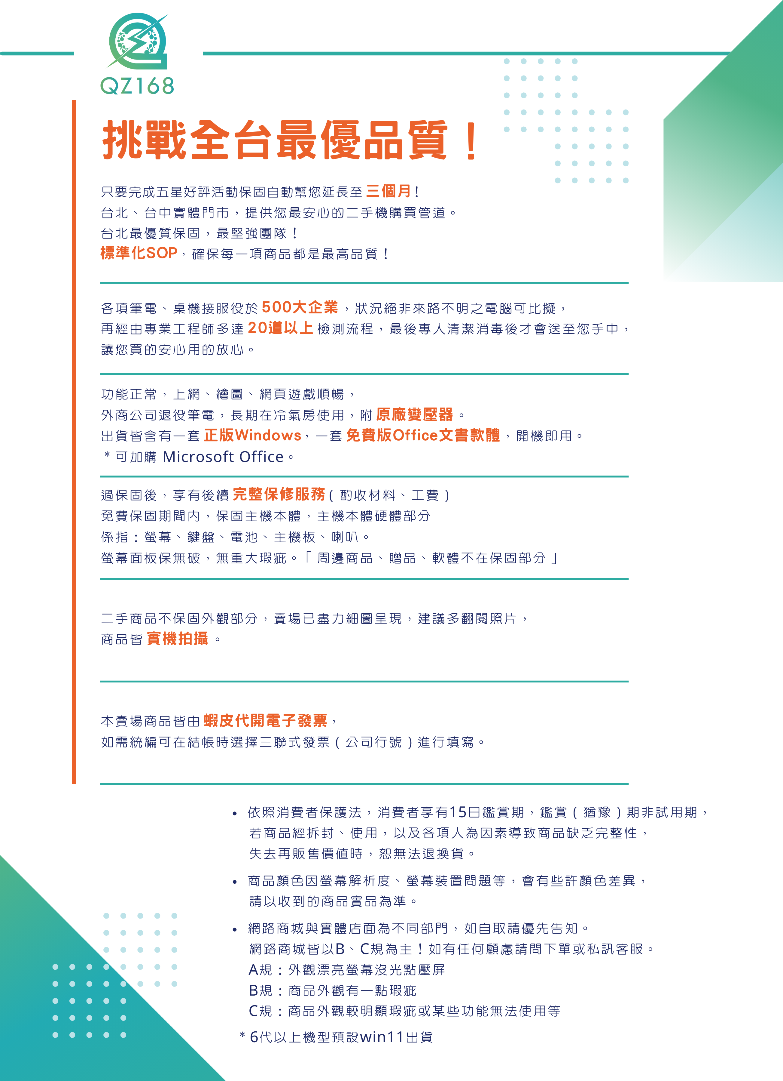 HP ProDisplay P223 P222 21.5吋 超殺促銷價 液晶螢幕 VGA DP 16:9 FHD顯示器 | 蝦皮購物