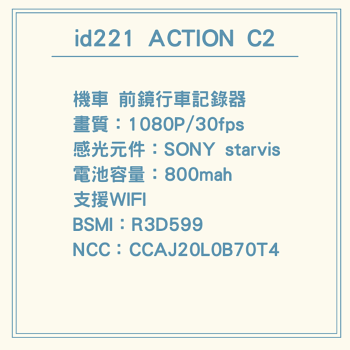 行車紀錄器 二手 保固一個月 70mai 前後雙鏡 MASI X5002 id221 DDPAI MINI5 福利品 | 蝦皮購物