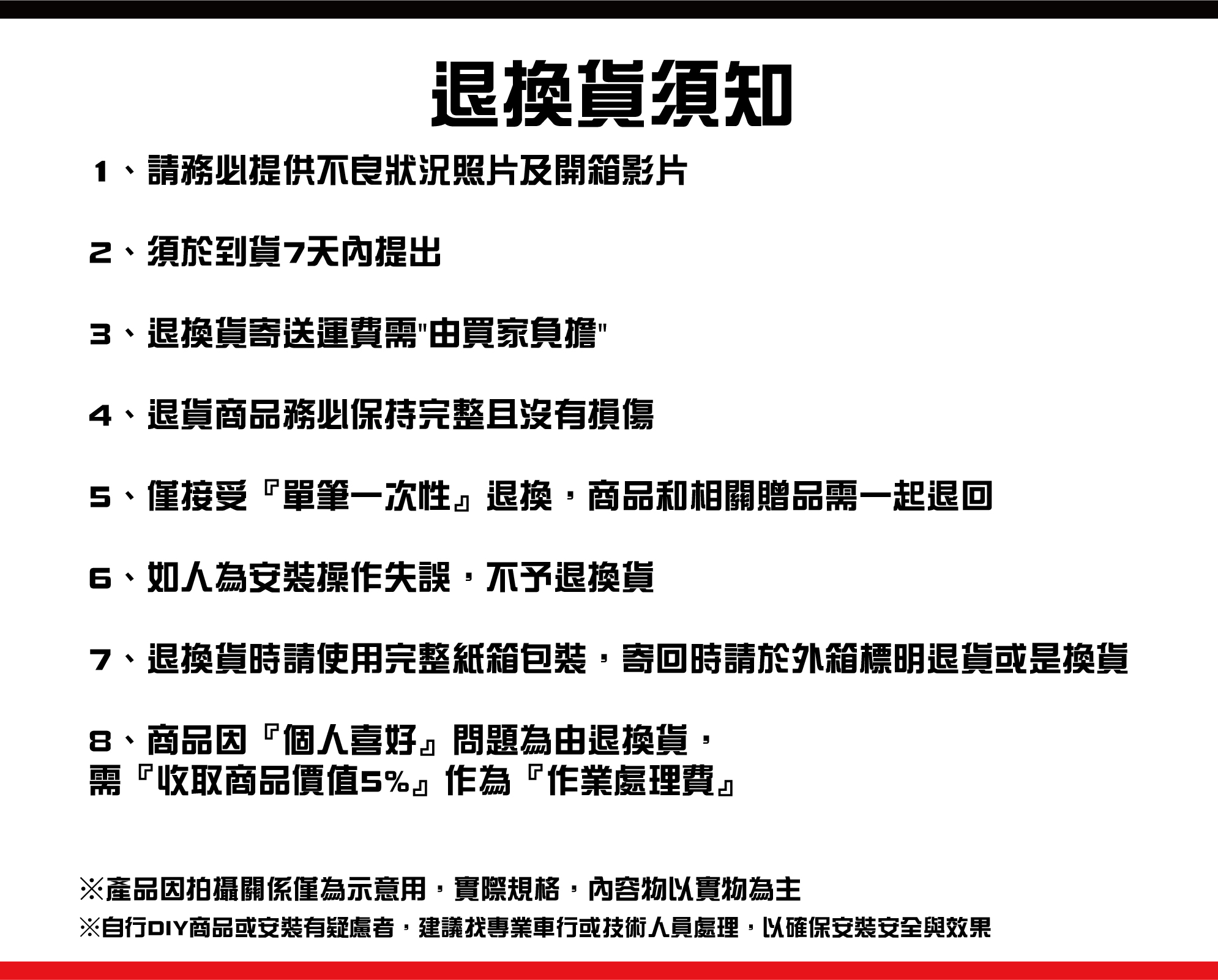 【H.D.moto】XD凱聖 B8R車系 13吋鋼絲框 真空網輪 高強度 無內胎 | 蝦皮購物