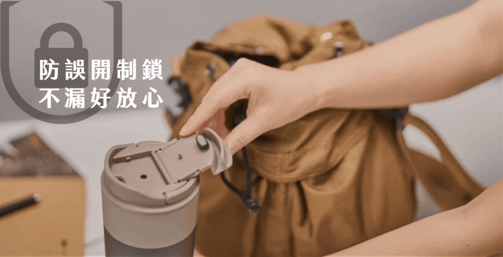 RICO GSC日日杯 600mL-陶瓷塗層 (4色) (環保杯/隨行杯/保冰保溫瓶) | 蝦皮購物