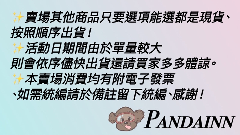 (Pandainn) GIC 單刃斜口鉗 斜口鉗 TC02 TC06 TC08 TC09 TC10 TC21 模型專用 | 蝦皮購物