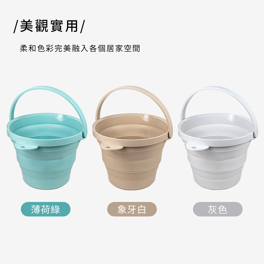 【日本iSETO】日本製摺疊水桶-8L 摺疊水桶 伸縮水桶 提水桶 收納水桶 釣魚桶 戶外水桶 壓縮水桶 矽膠折疊水桶 | 蝦皮購物