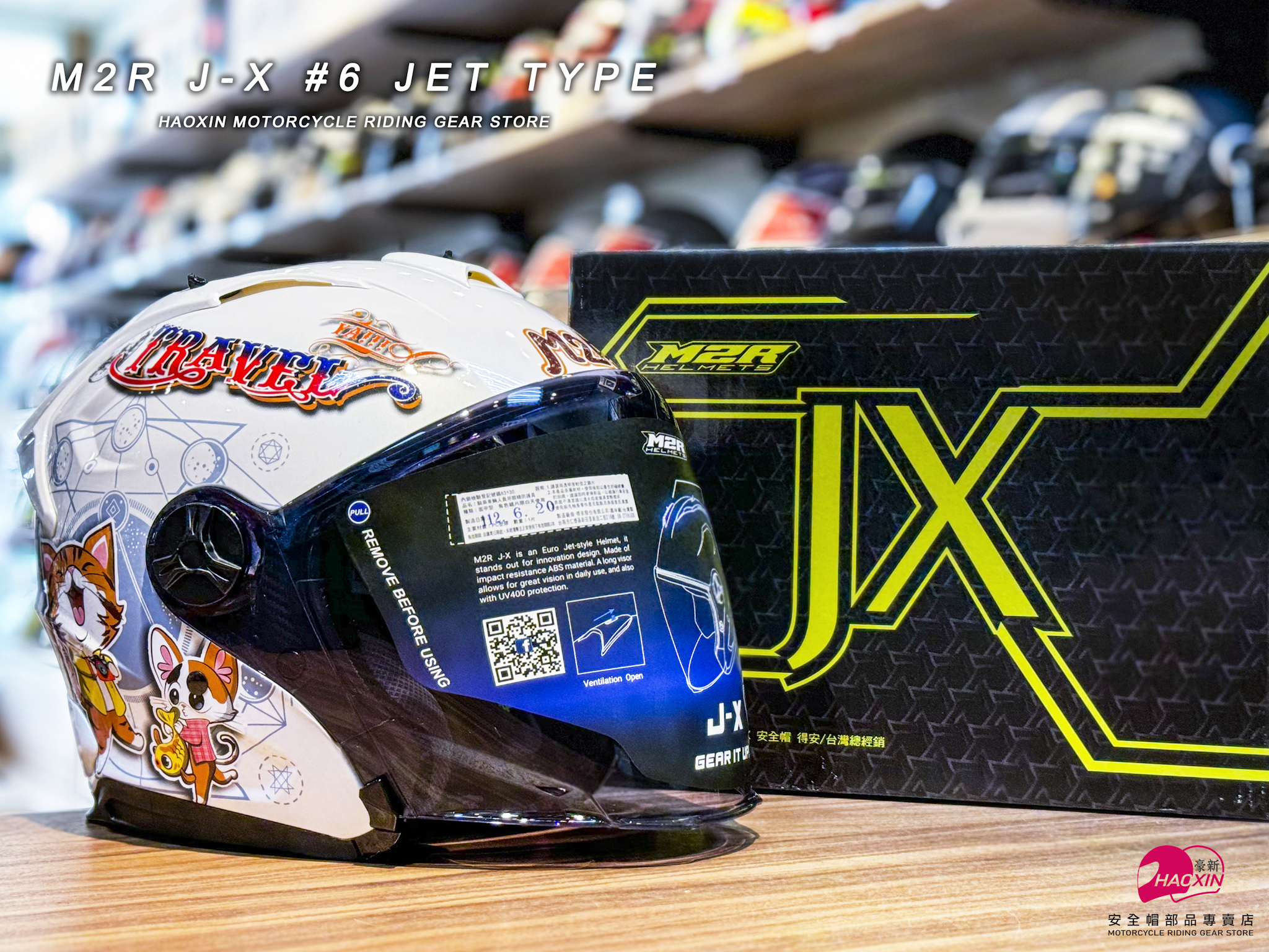 【豪新安全帽部品】M2R JX J-X 彩繪 #6 貓 珍珠白 3/4罩式 半罩 鴨尾 安全帽 免運費 | 蝦皮購物
