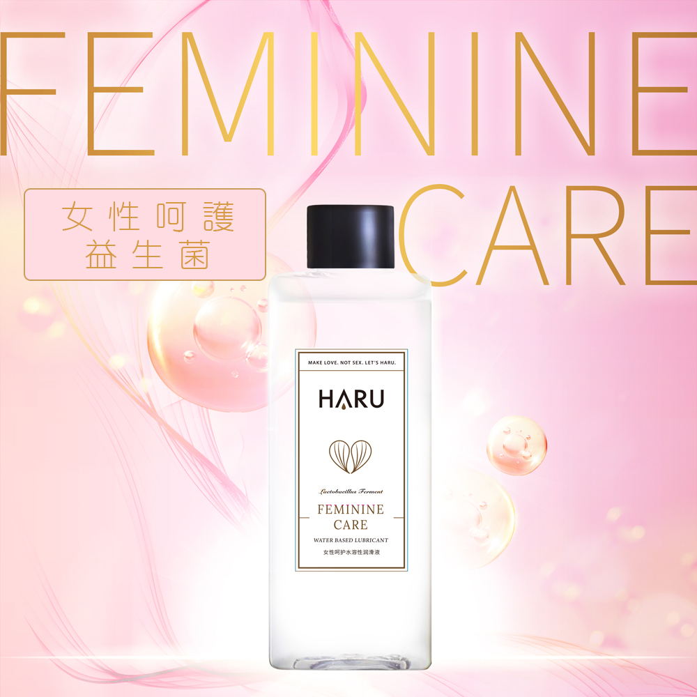 全場免運 HARU含春 大麻籽熱浪情慾潤滑液 155ml 水性潤滑液 熱感 性愛 成人 高潮 潤滑劑 情趣精品 情趣用品 | 蝦皮購物