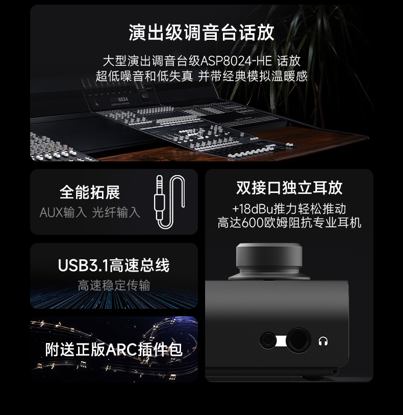 Audient iD4 Stream OTG 小鋼炮電腦聲卡錄音介面iD4 Mkii升級版 | 蝦皮購物