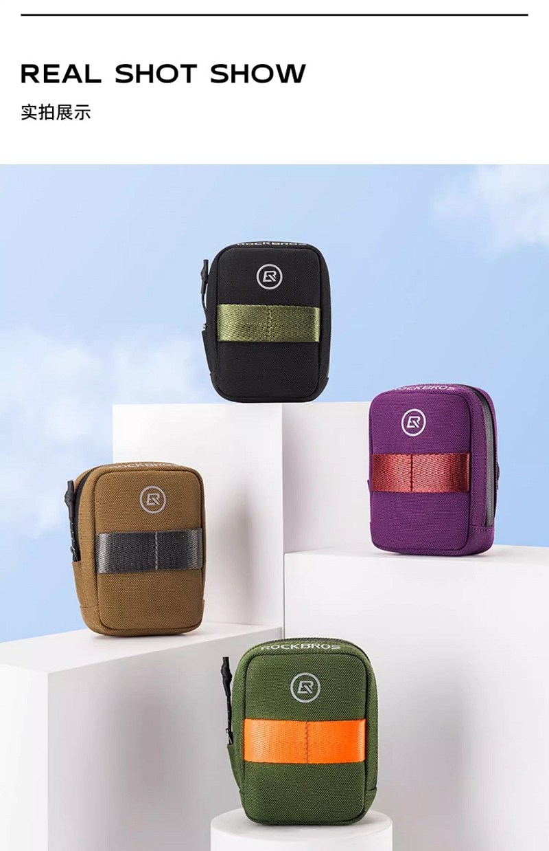 ROCKBROS F006迷你座墊包 小型輕便尾包後包 隨車置物袋【飛輪單車】 | 蝦皮購物
