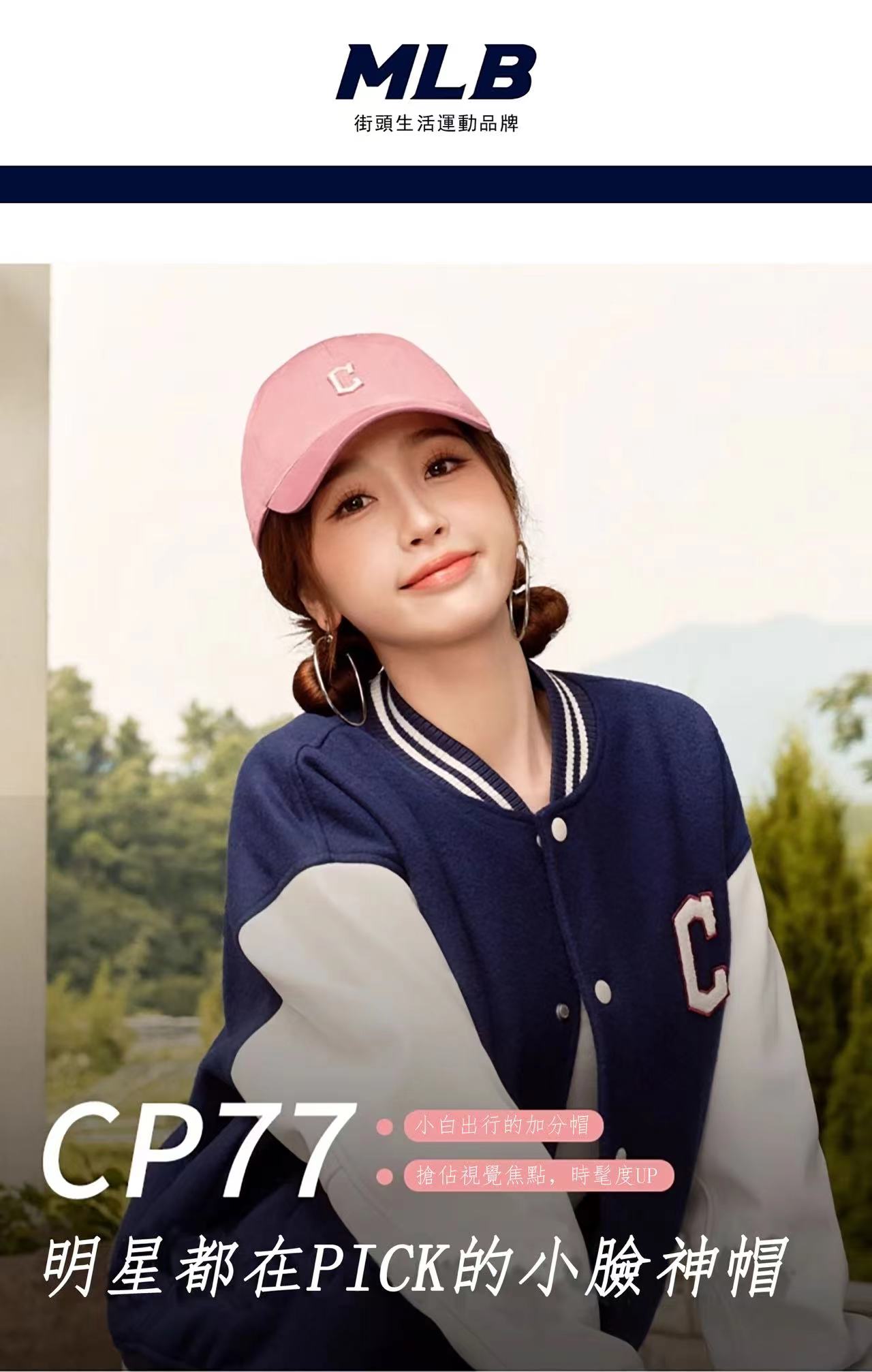 🇰🇷正韓直郵 MLB棒球帽 老帽 NY 小標 LA帽子 可調式軟頂 洋基 道奇 男女同款 CP77/3ACPB770 | 蝦皮購物