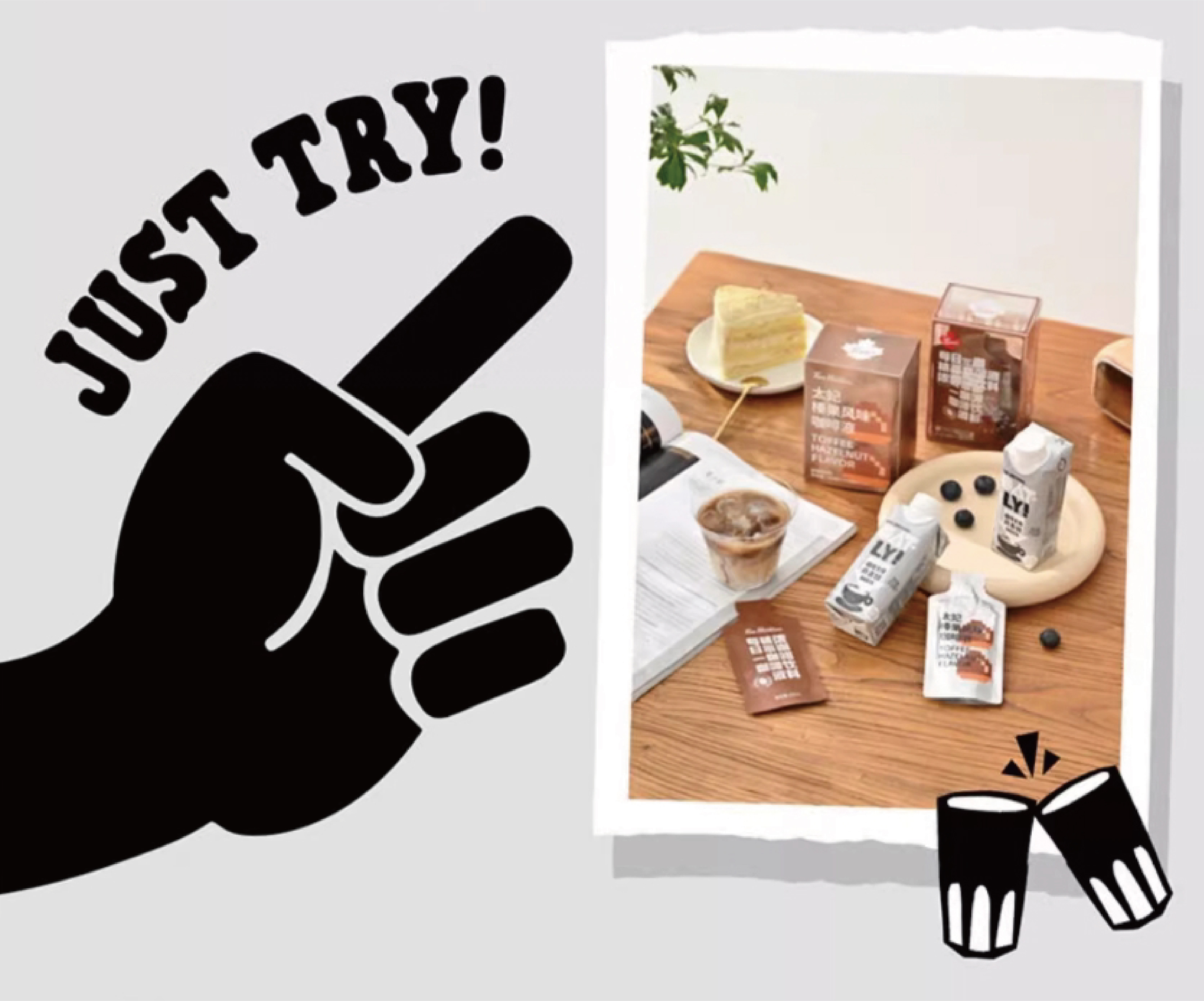 🔥咖啡師燕麥奶 星巴克專用🔥台灣發貨 Oatly燕麥奶 mini裝 植物奶 燕麥奶拿鐵 UCC黑咖啡 美式咖啡 保久乳 | 蝦皮購物
