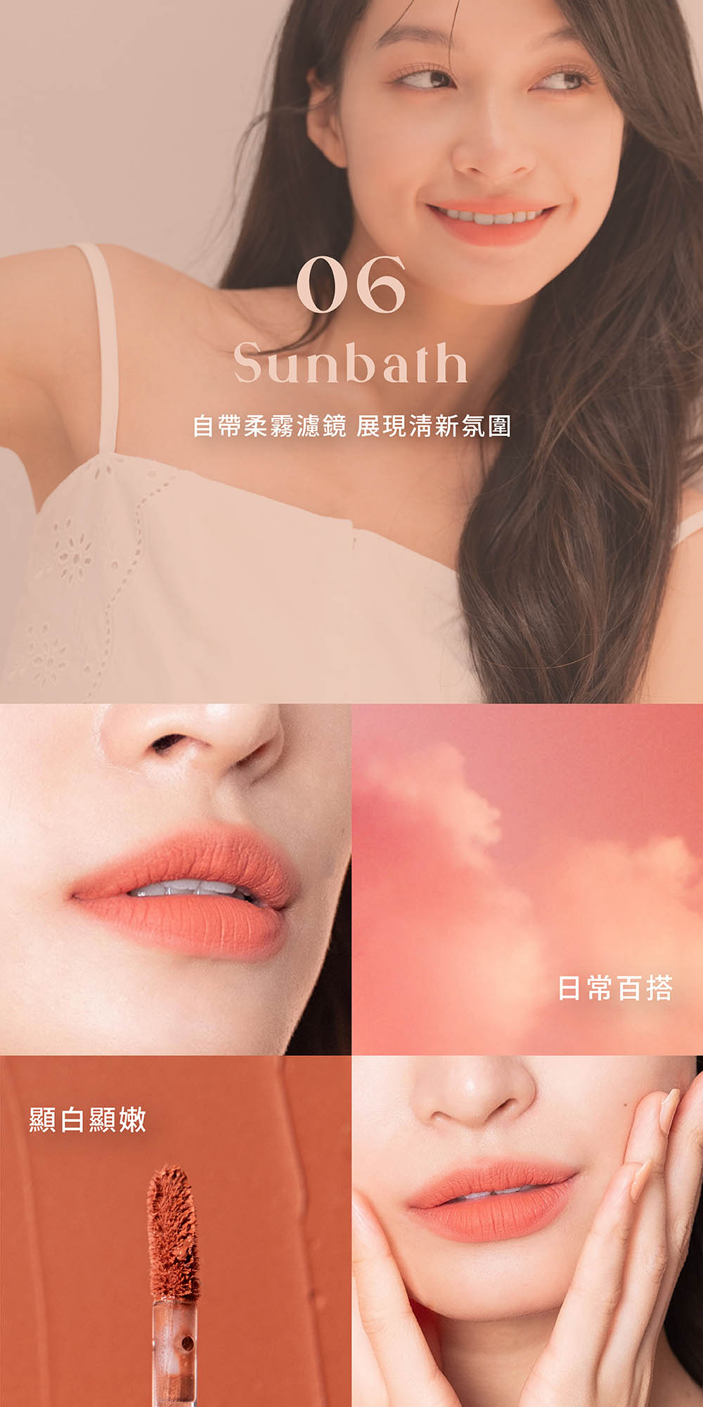 【ODDism】盡情迷絨唇釉3.5g｜任選1色+韓國人氣美齒牙膏｜生日禮物 送禮 霧面 輕唇泥｜官方旗艦店 | 蝦皮購物