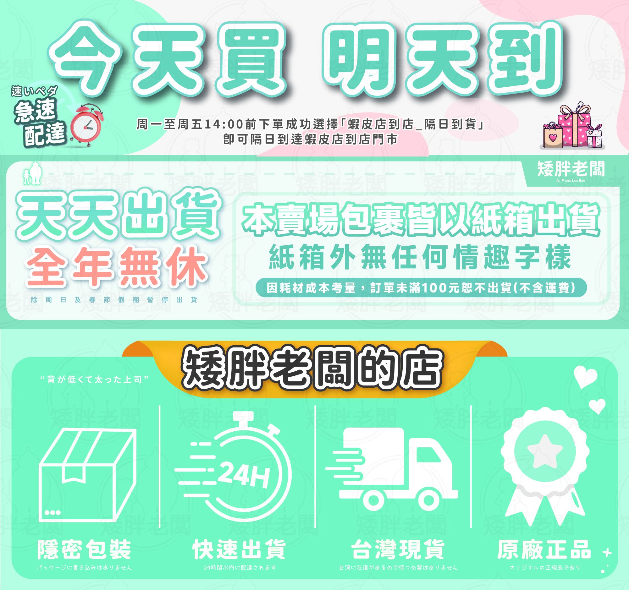 【隱密包裝 隔日到貨】YX180 性感輕奢胸鏈 24H出貨 女生項鍊 頸鍊 鎖骨配飾 金屬鏈條 腳鏈 御姊風格 身體鍊 | 蝦皮購物